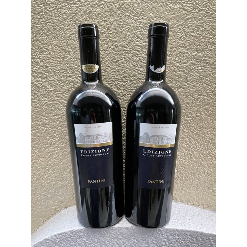 Jual botol wine bekas bagus kualitas luar biasa limited edition hanya ...