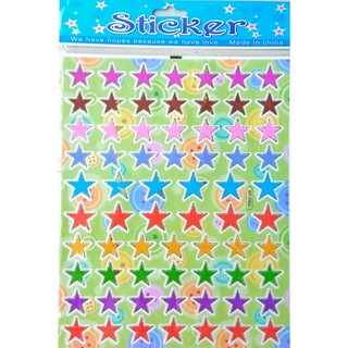 Jual Sticker Bintang Reward Sticker Star ST012 Sticker Star | Shopee ...
