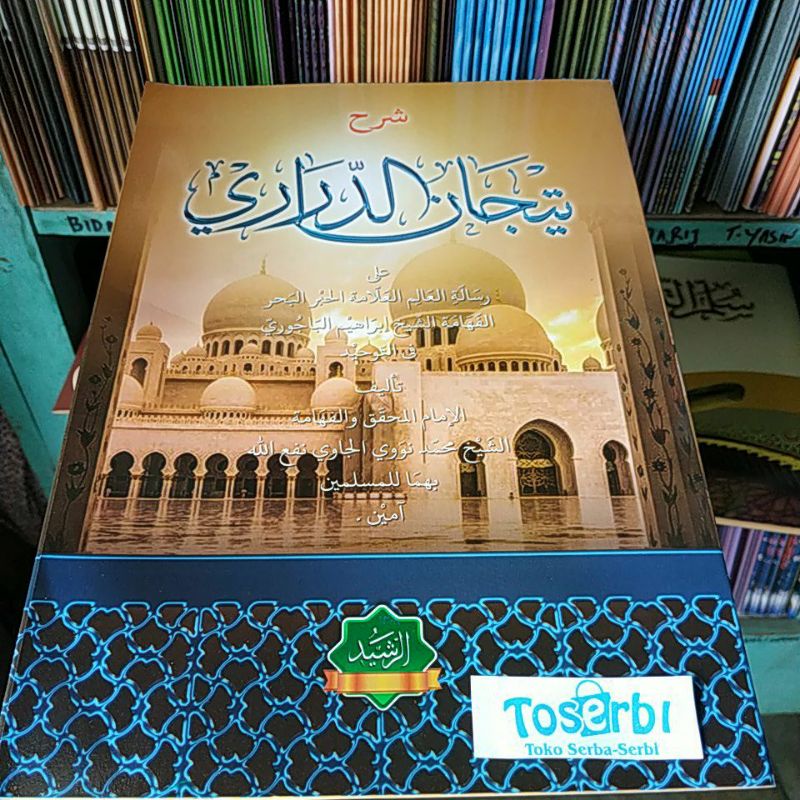Jual Kitab kuning Syarah Tijan Ad-Darori | Shopee Indonesia Jual Kitab kuning Syarah Tijan Ad-Darori | Shopee Indonesia
