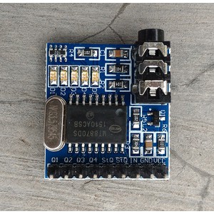 Harga dtmf module Terbaru Apr 2026 | BigGo Indonesia