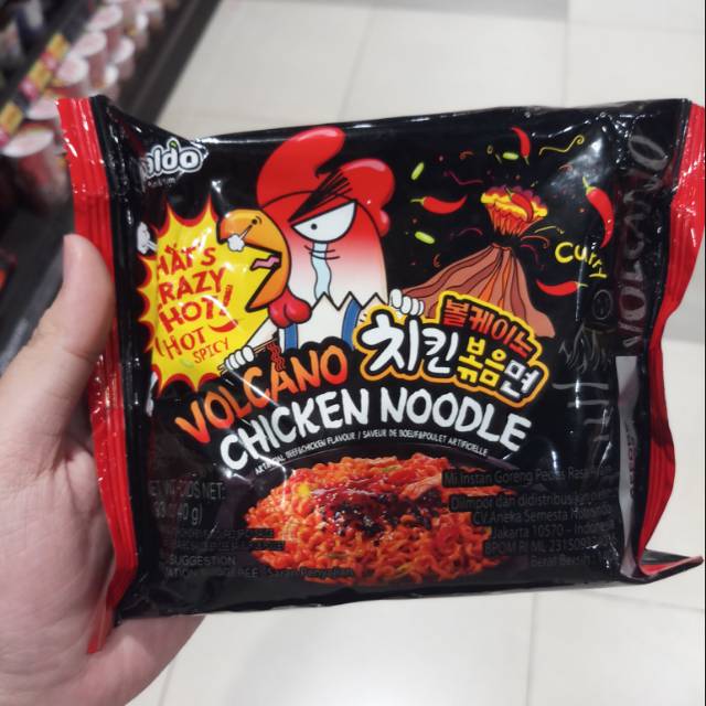 Volcano Chicken Noodle/Instant Noodle/Mie Instant/Korean Food/Korean ...