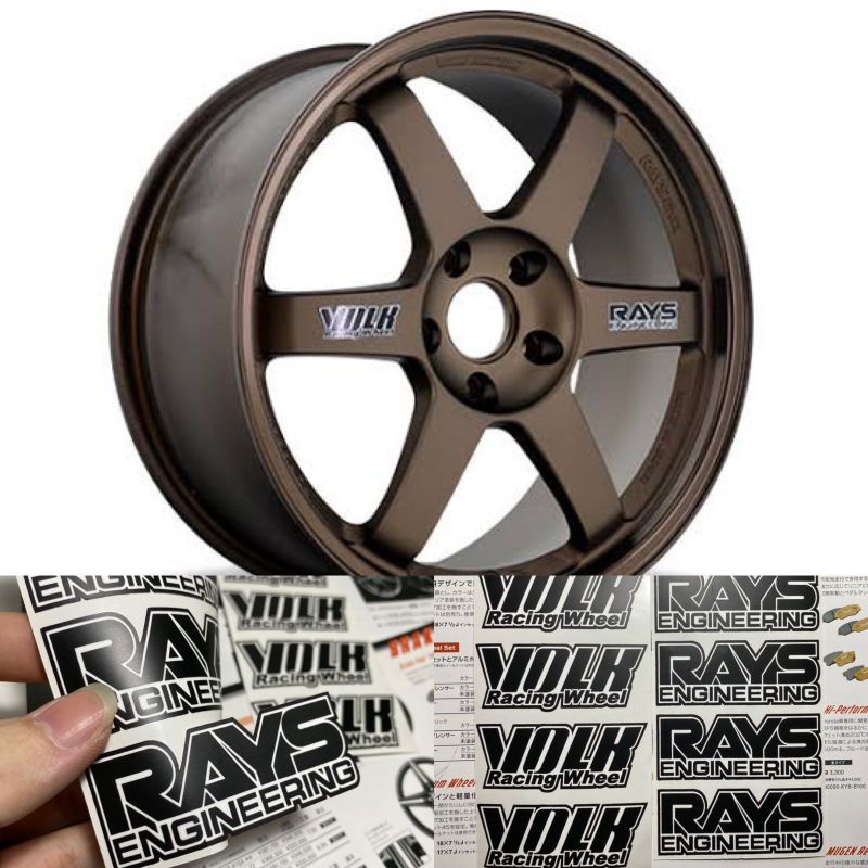 Jual TE37 VOLK RAYS bronze sticker velg | Shopee Indonesia
