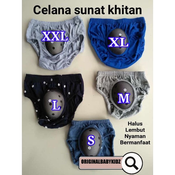 Jual PROMO CELANA KHITAN CELANA SUNAT CELANA DALAM SUNAT ANAK(S,M,L,XL ... Jual PROMO CELANA KHITAN CELANA SUNAT CELANA DALAM SUNAT ANAK(S,M,L,XL ...