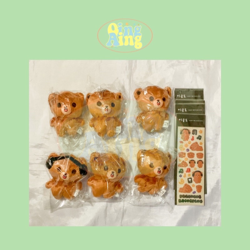 Jual (PLNSN) NCT HAECHAN GOMDO LEE DOLL | Shopee Indonesia