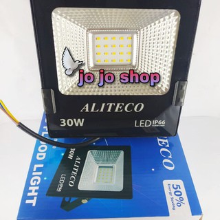 Jual Kap Lampu Sorot/Lampu Tembak 30 Watt ALITECO Cahaya Putih Dan Kuning | Shopee Indonesia