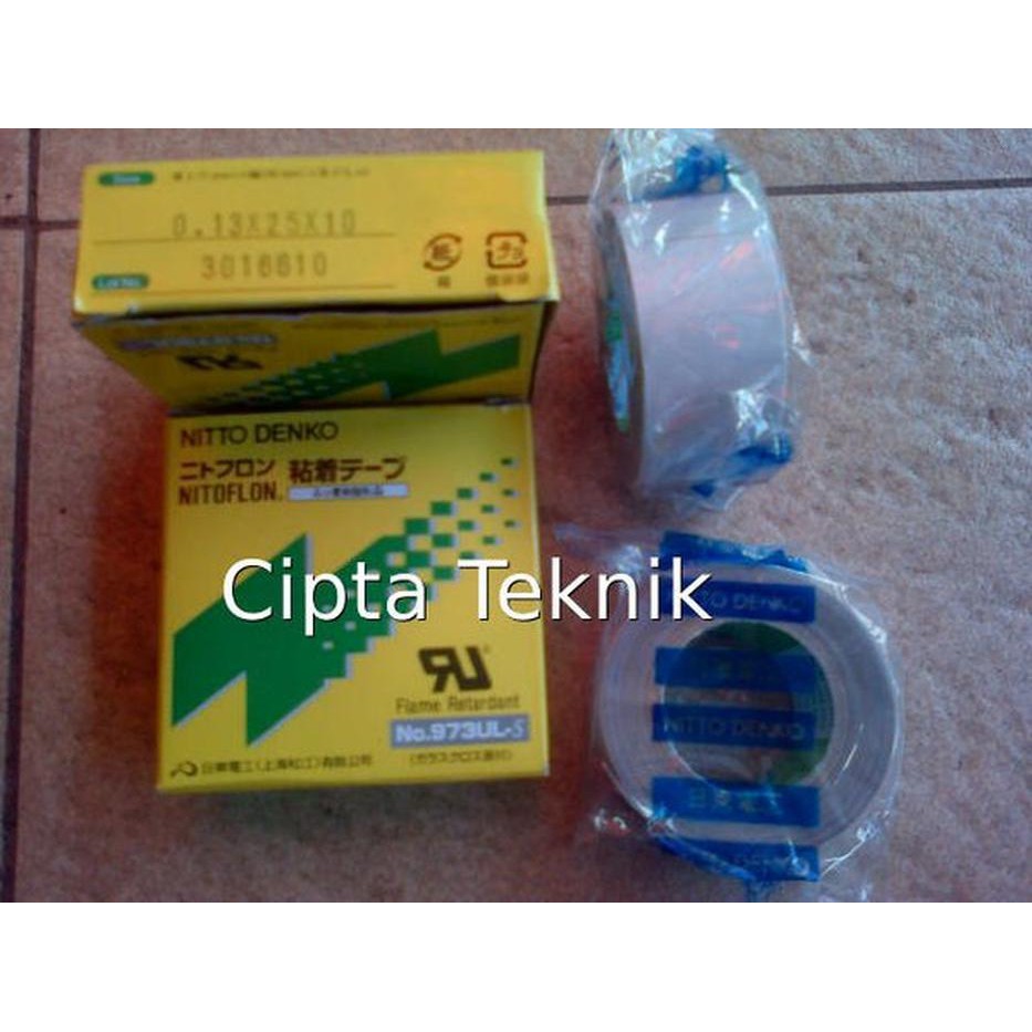 Jual Isolasi Tahan Panas Nitto Denko Lebar 25mm | Shopee Indonesia