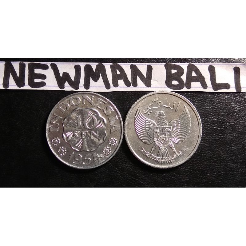 Jual Uang Koin Kuno 10 Sen Garuda Aluminium | Shopee Indonesia