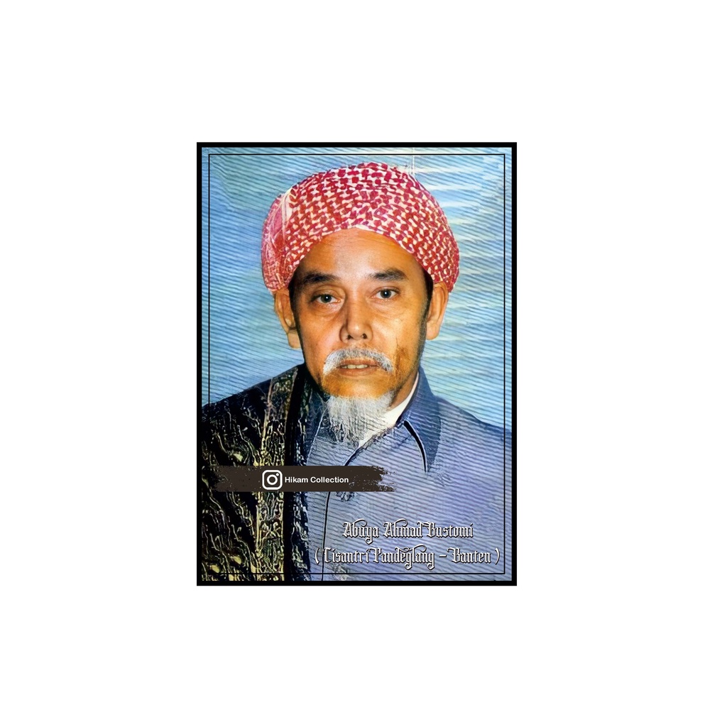 Jual POSTER ABUYA AHMAD BUSTOMI UK.A3+ SUDAH LAMINATING | Shopee Indonesia