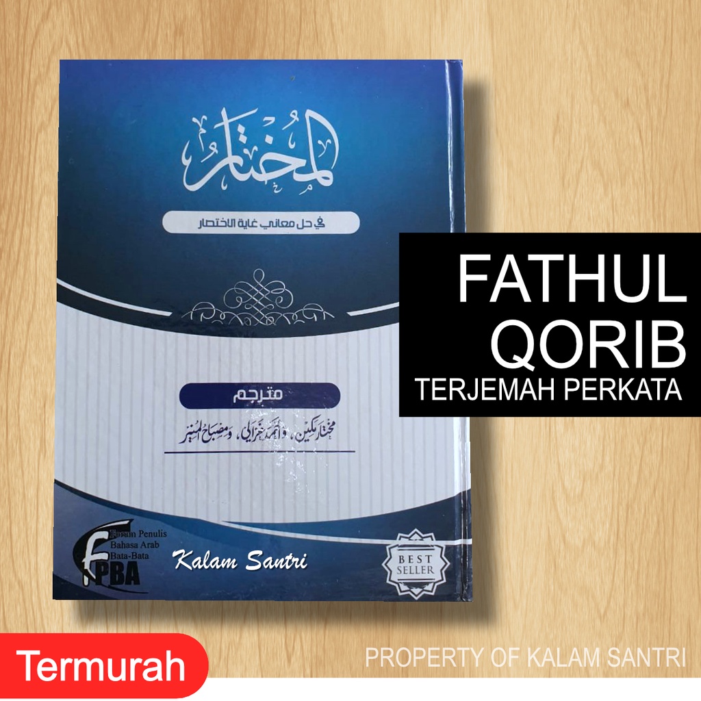 Jual Terjemah Fathul Qorib Makna Perkata Bahasa Indonesia | Penjelasan Kitab Kuning Fathul Qarib ...