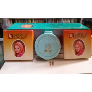 Jual Kelly Beauty Powder Bedak Padat Kelly Kuning Langsat / Natural ...