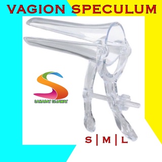 Jual VAGION / SPECULUM / VAGINAL SPECULUM / COCOR BEBEK PLASTIK | Shopee Indonesia