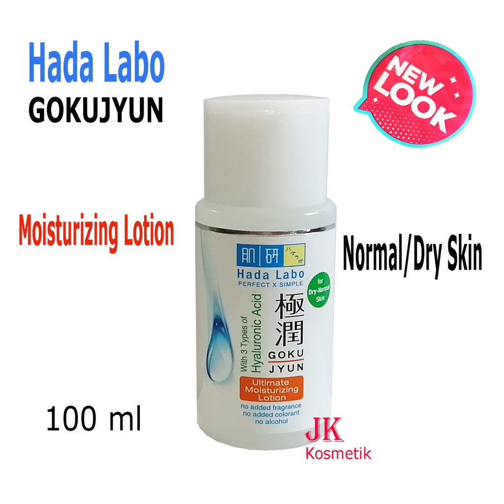 Jual Hada Labo Gokujyun Toner Lotion Moisturizing Indonesia|Shopee ...
