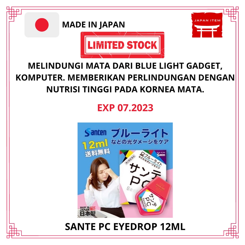 Jual Sante PC 12 ml / Sante PC eyedrops | Shopee Indonesia