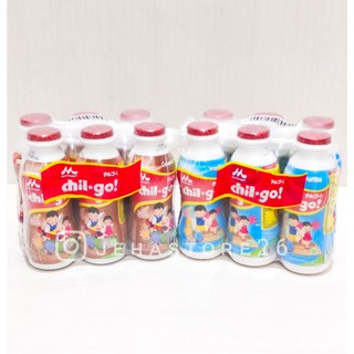 Jual [ SUSU UHT ] Morinaga Chil Go Botol 140mL Vanila ( 1 Pack isi 6pcs ...