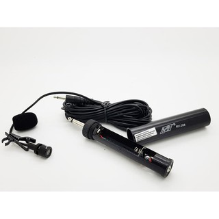 Jual Mic Jepit Baju Mini Clip On Condenser PEWIE RV-266 | Shopee Indonesia