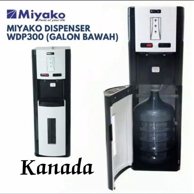 Jual Water Dispenser Miyako WDP 300 / WDP 200H /WD 389HC Ojek & Luar ...