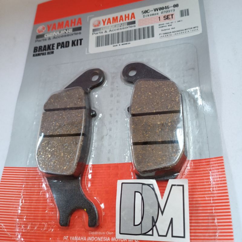 Kampas Rem Belakang Jupiter Mx - Homecare24