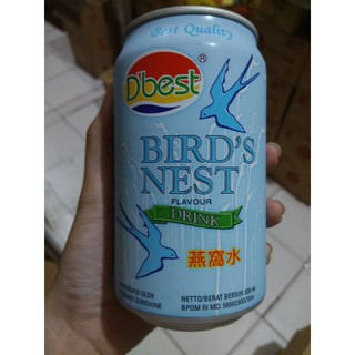 Jual Minuman sarang burung walet dbest 1 dus isi 24pcs Indonesia|Shopee ...