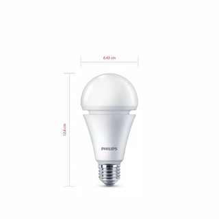 Jual Lampu LED Philips Emergency 7 Watt Cahaya Putih - Ecolink Emergency 8 Watt Putih ...