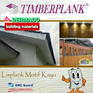Jual LISPLANK GRC 10 CM / GRC TIMBERPLANK URAT KAYU / PAPAN LISPLANK ...