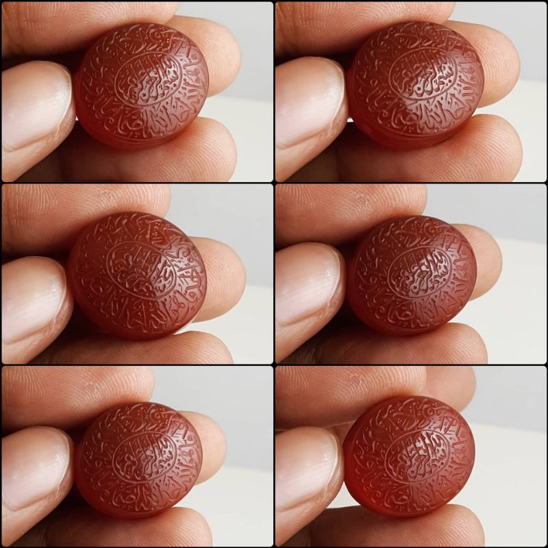 Jual BATU YAMAN KABDI ORIGINAL YEMEN UKIRAN HANDMADE TANGAN BASMALLAH ...