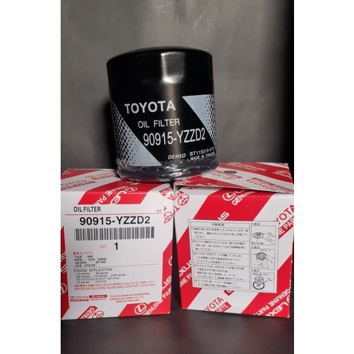 Harga 90915-YZZD2 Terbaru Okt 2025 | BigGo Indonesia