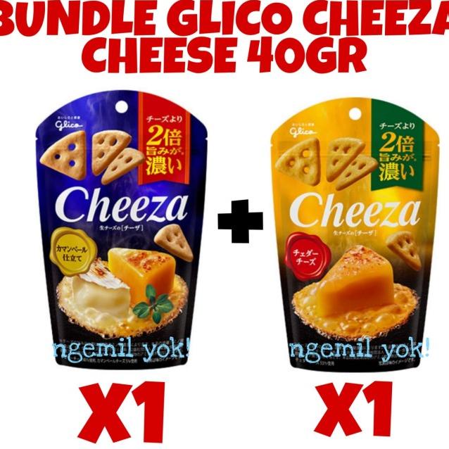 Jual Bundle Glico Cheeza Cheese Crackers Japan | Shopee Indonesia