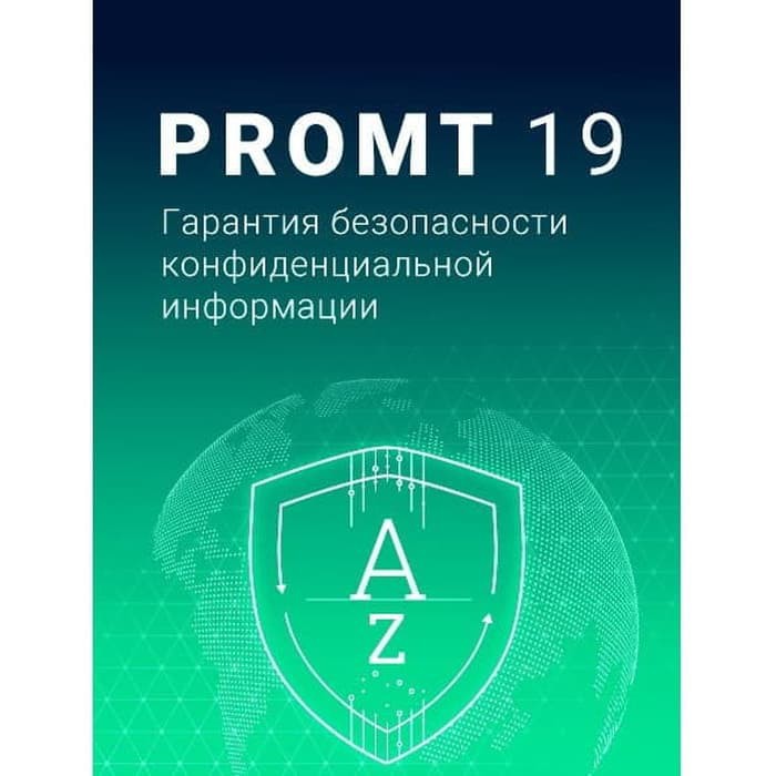 Harga Promt Terbaru April 2024 |BigGo Indonesia