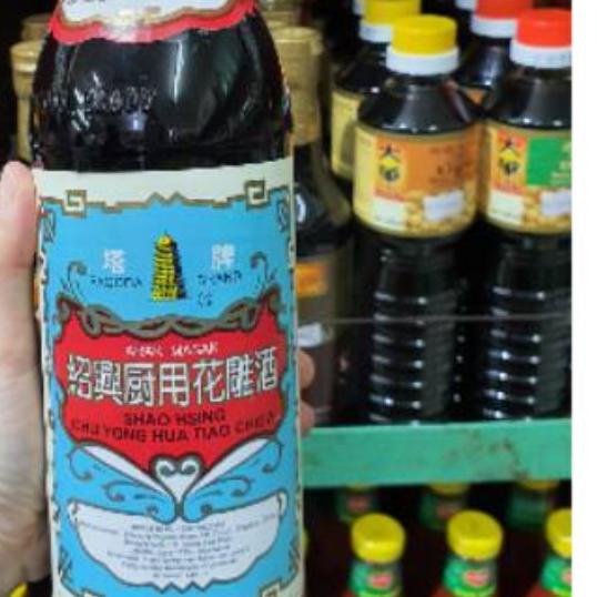 Jual Shaoxing huadiao jiu arak masak cap pagoda | Shopee Indonesia