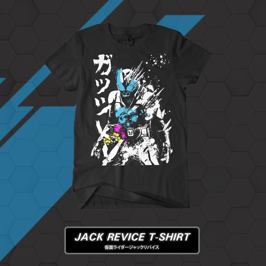 Jual Kaos Tokusatsu Kamen Rider Jack Revice | Shopee Indonesia Jual Kaos Tokusatsu Kamen Rider Jack Revice | Shopee Indonesia