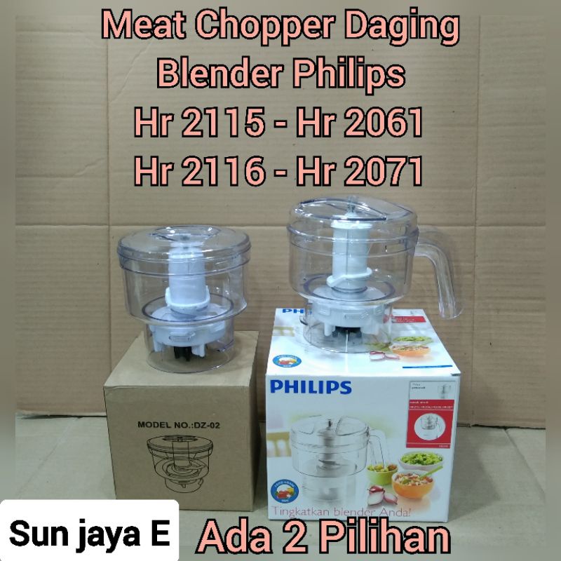 Jual Chopper Daging Blender Philips Hr 2115 2116 2061 2071 / Meat ...