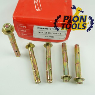 Jual IB Dynabolt M12 x 99 - Baut Dynabolt - Baut Tanam Tembok - Baut ...