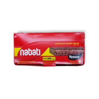 Jual Nabati Richoco Biskuit Nabati COATED Wafer Coklat Kelapa BOX isi ...