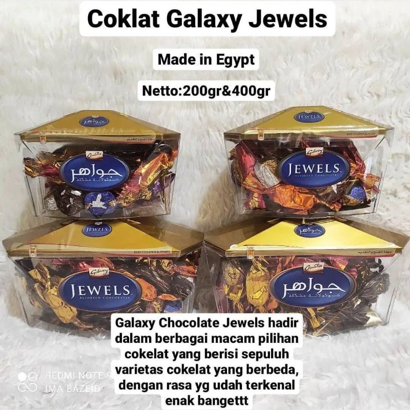 Jual Galaxy chocolate jewels 200gr coklat galaxy jewel Ori Saudi | Shopee Indonesia