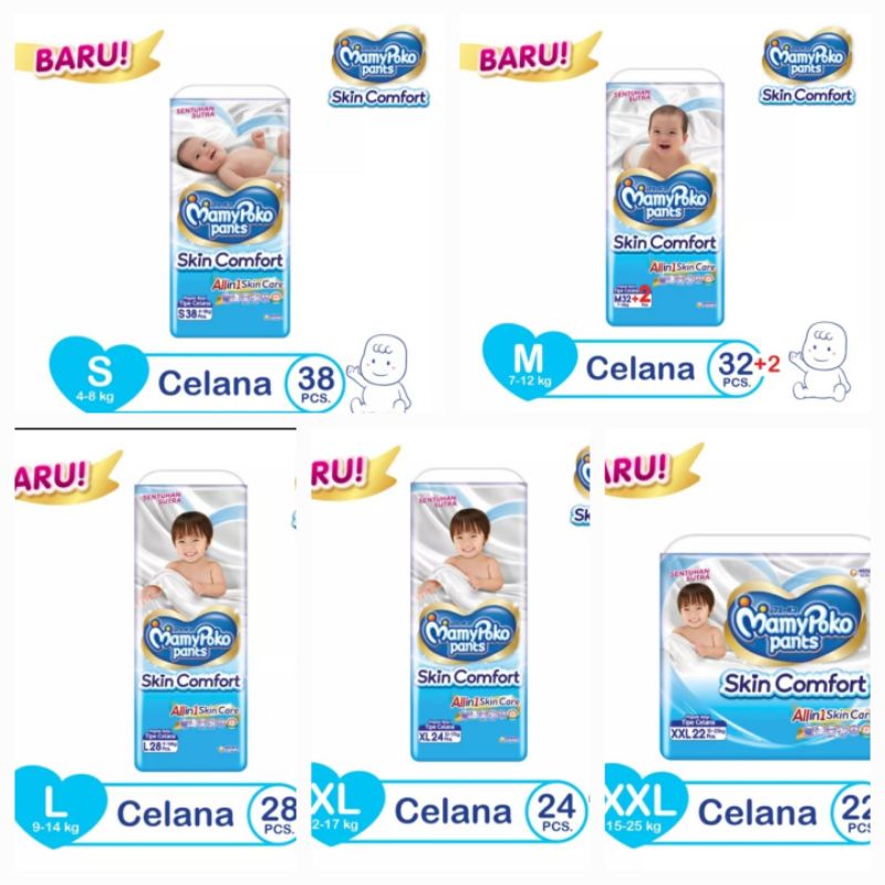 Jual MAMYPOKO SKIN CONFORT L28 / M32 / S38 / XL24 / XXL22 / MAMY POKO L 28 / S 38 / M 32 / XL 24 ...
