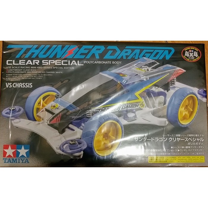 Jual Tamiya Mini 4WD Thunder Dragon Clear Special (95336) | Shopee ...
