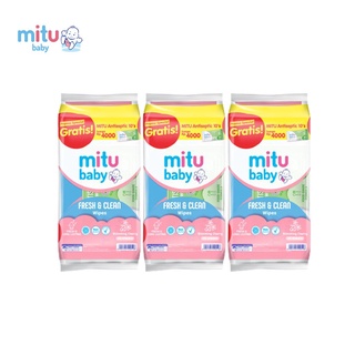 Jual [Beli 1 Gratis 1] Mitu Baby Fresh & Clean Wipes Blooming Cherry 50 ...