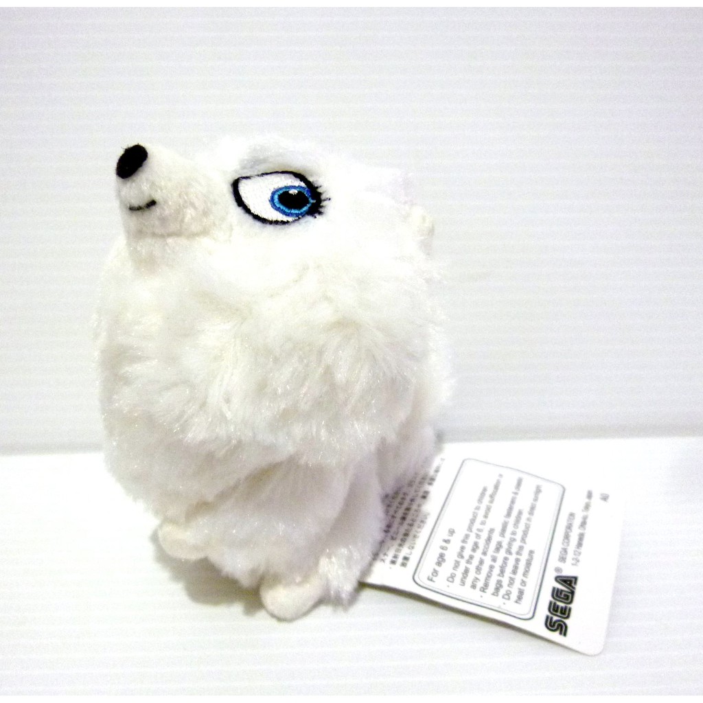 Jual Boneka Gidget The Secret Life Of Pets Pomeranian Dog Original Sega ...