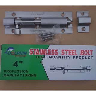 Jual Selot Pintu / Selot Jendela / Grendel Stainless Dolphin 4" (10cm ...