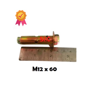 Jual IB Dynabolt M12x60 5022 Baut Beton M12 x 60 Anchor Bolt Kuning 6 ...