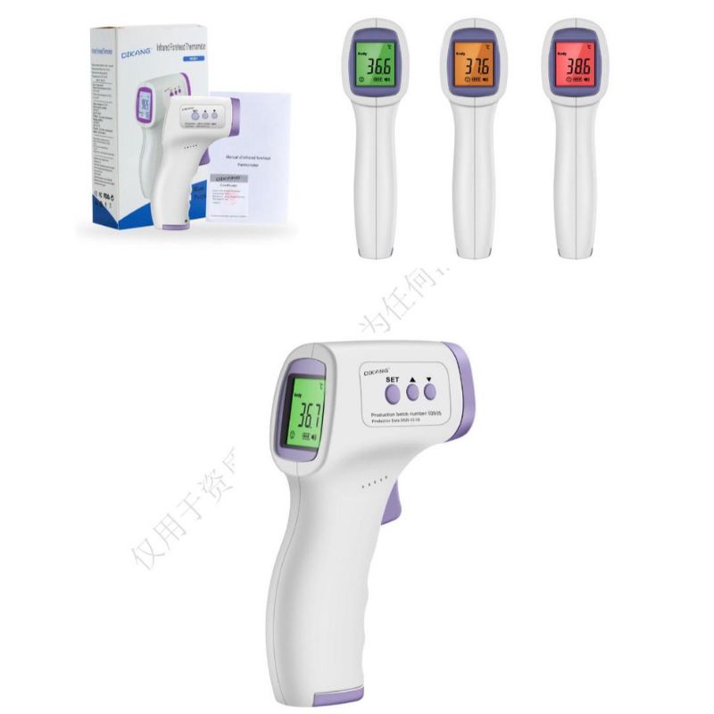 Jual Thermometer Infrared Termometer Termogun Bergaransi FDA CE 3 warna ...
