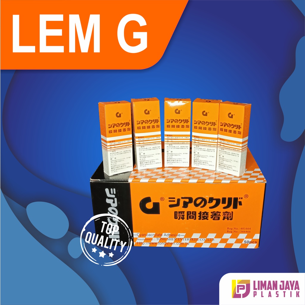 Jual Lem G | Lem Super | Lem Serbaguna | Lem Korea | Shopee Indonesia