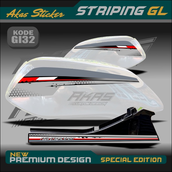 Jual Sticker Striping GL HOLOGRAM Striping GL Variasi KODE GL32 | Shopee Indonesia