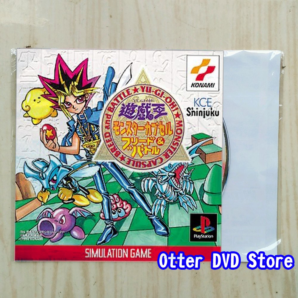 Jual Kaset CD Game Ps1 Ps 1 Yu-Gi-Oh! Yu Gi Oh YuGiOh - Monster Capsule Breed and Battle ...