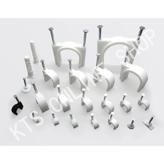 Jual Klem Kabel 10mm Paku Beton Asli (isi 50 pcs) Indonesia|Shopee ...