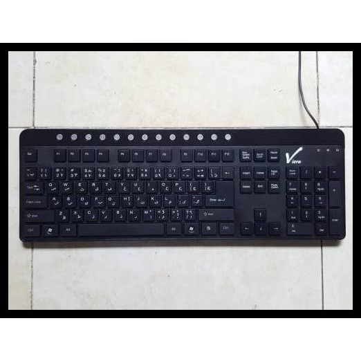 Jual keyboard usb arabic multimedia - Hitam | Shopee Indonesia