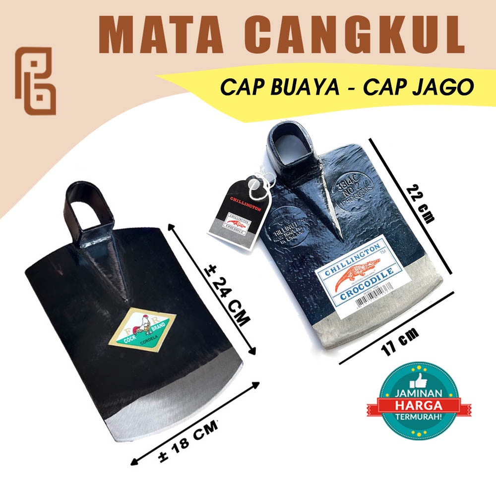 Jual Mata Cangkul Besar Pacul Sawah - Pacul Cap Ayam Jago dan Buaya ...