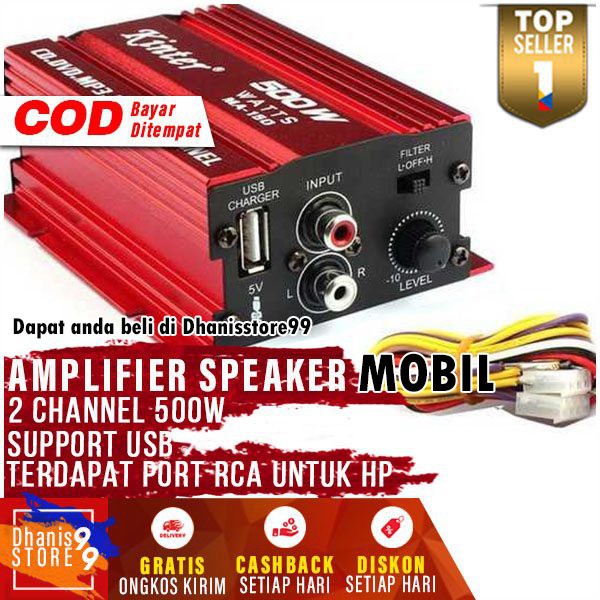 Jual Ampli Amplifier Speaker Power 2 Channel 500W Mobil Spiker USB ...