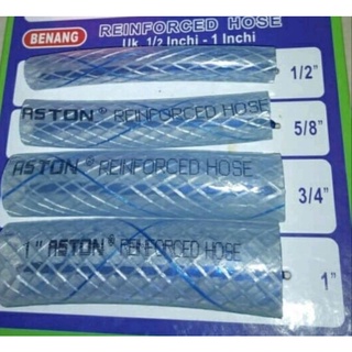 Jual selang air benang ukuran 5/8 /selang keran benang serat 5/8 inch harga permeter (1meter ...