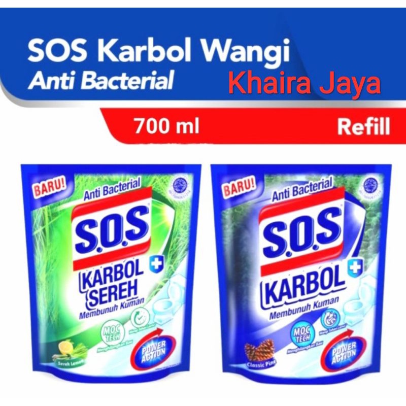 Jual Baru SOS Karbol Wangi Strong Anti Bacteria Classic Pine Sereh 700 ...